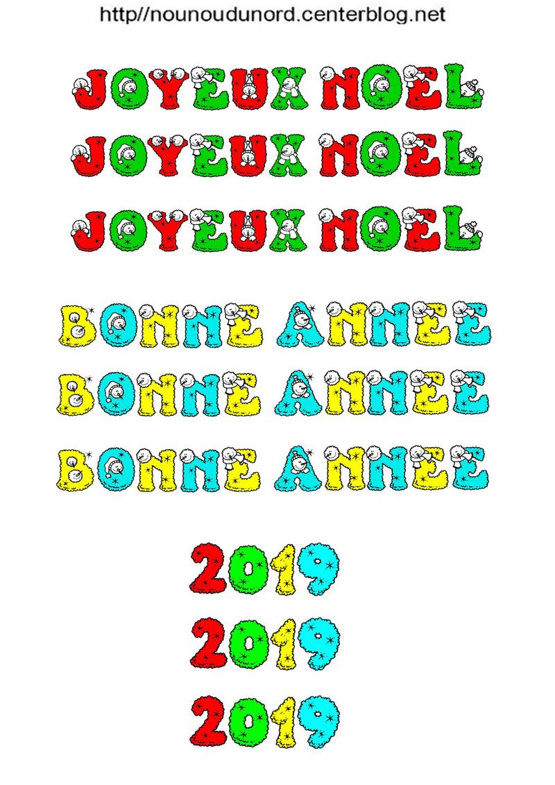 coloriage noel ecriture texte