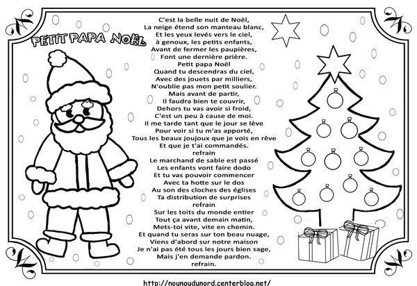 Petit Papa Noël, mon beau sapin, l'as-tu vu