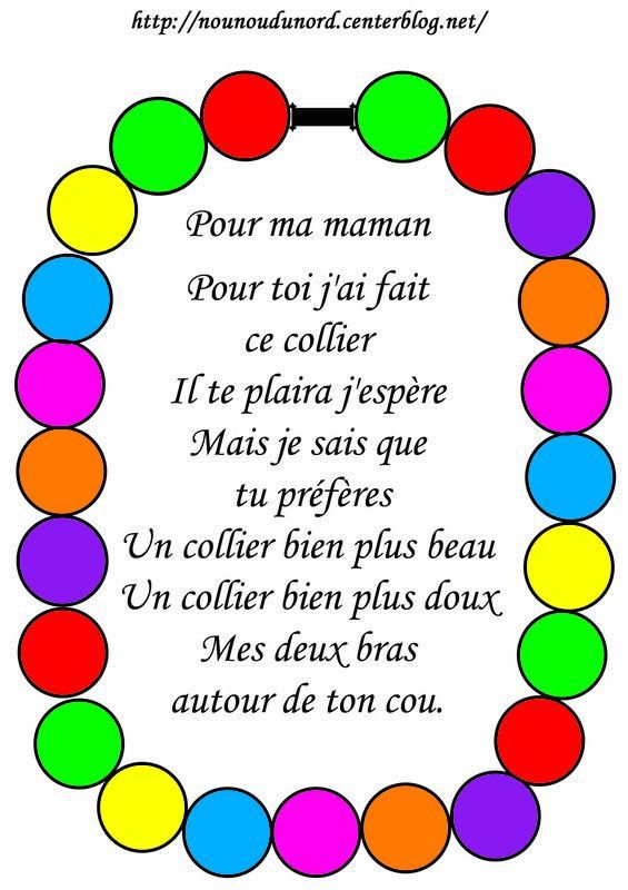 poemes fete des meres mamies