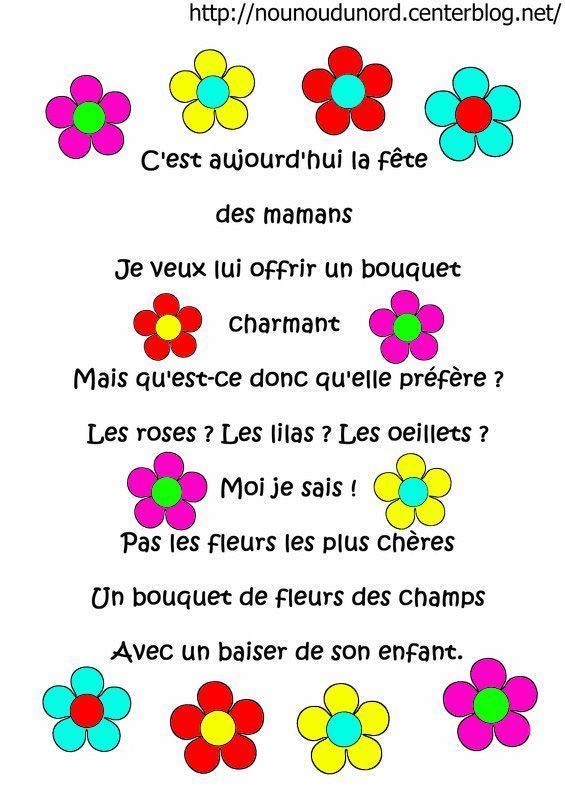 poemes fete des meres mamies